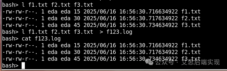 灵活使用stdout和stderr，优化EDA的LOG捕获 - 极术社区 - 连接开发者与智能计算生态