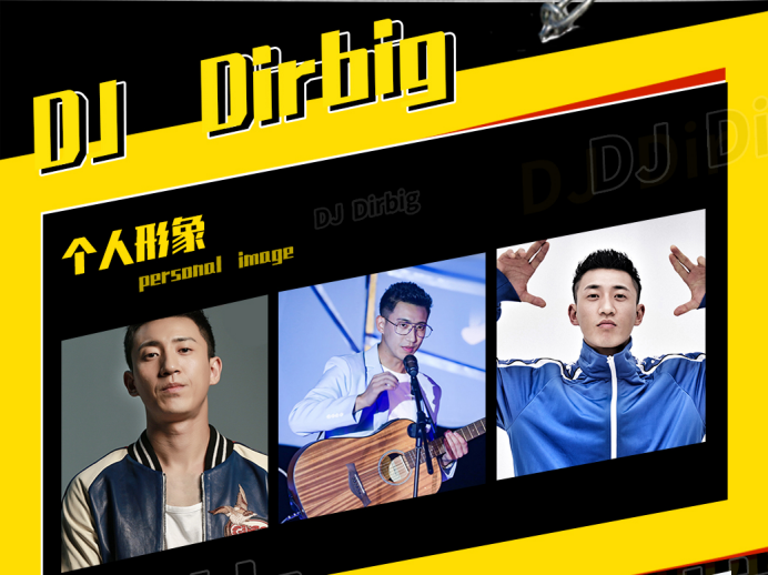 北京W-CLUB9月22日/DJ- WITCH MC-BIRBIG重磅嘉宾来袭 掀起W-CLUB超强音浪-北京W酒吧,北京WCLUB