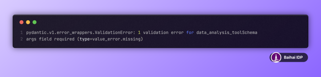 Agent 智能体开发框架选型指南 - ExplorerMan - 博客园