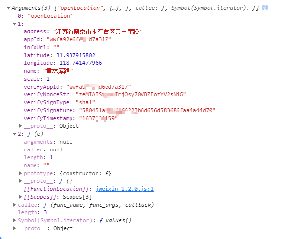 企业微信侧边栏开发调用wx.openLocation打不开地图组件 | 微信开放社区