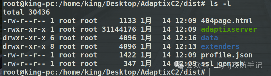 开源C2平台AdaptixC2安装介绍 | ZONE.CI 全球网