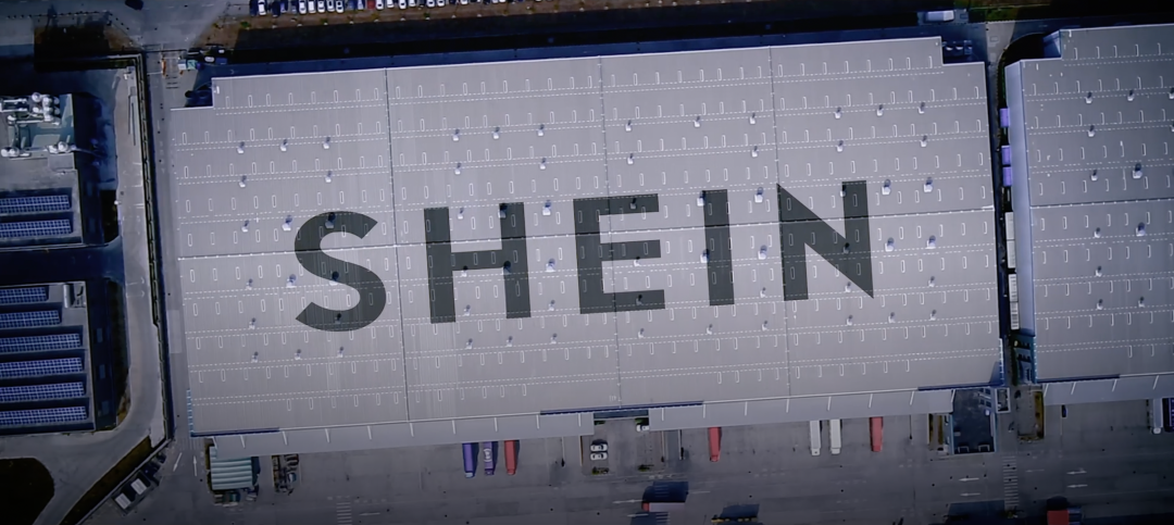 加入SHEIN两年，最深的感触是「自由」 - 脉脉