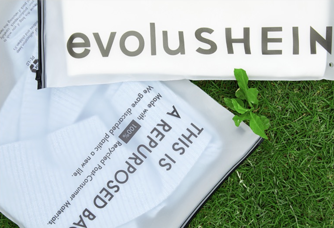 How SHEIN Balances Fashion With Sustainability Goals - 脉脉