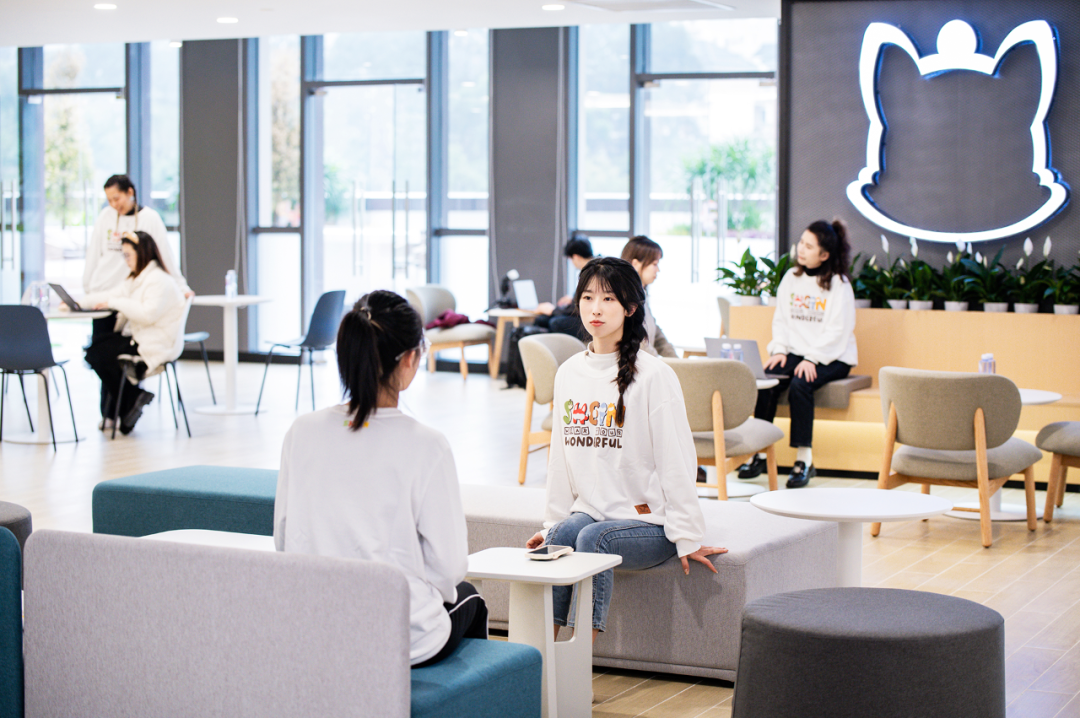 Hi，这里是SHEIN新大楼！ - 脉脉