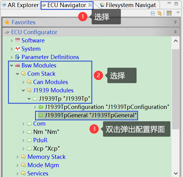 从手写代码到AUTOSAR工具链（J1939Tp应用篇） - 极术社区 - 连接开发者与智能计算生态