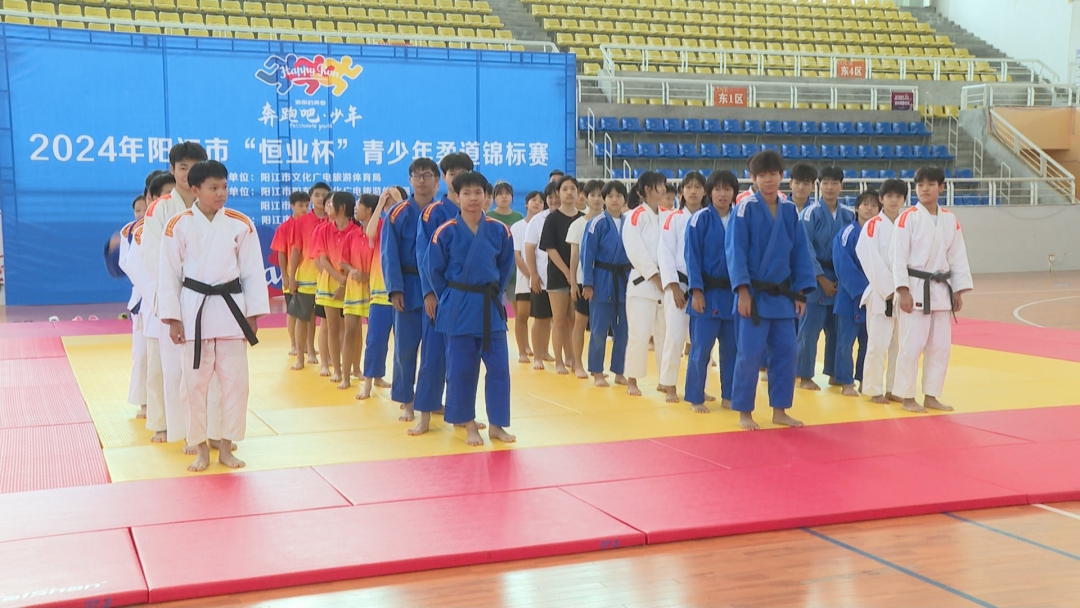 Rise of the Judo Stars: 2024 Yangjiang 'Hengye Cup' Youth Judo ...