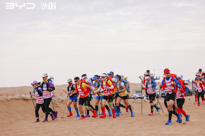 沙12｜三天三夜腾格里，不屈不挠斩新绩——中国科大沙12无疆行者战队赛记 - MBAChina网