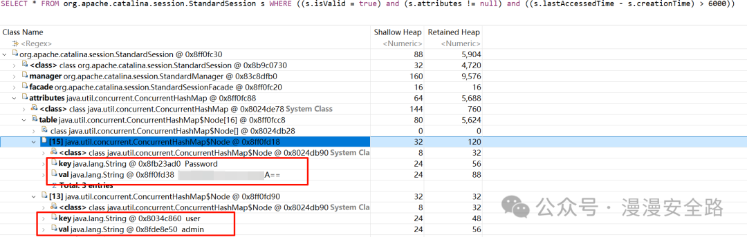 heapdump深度利用之信息泄露篇 - 信息安全知识库