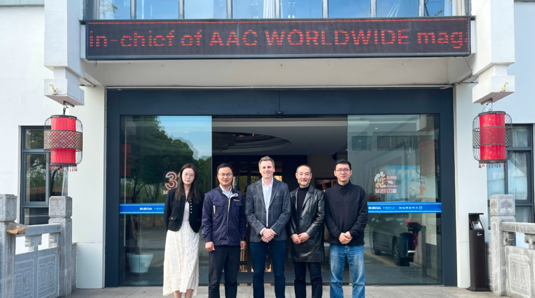 共话未来丨AAC Worldwide 杂志主编Michael von Ahlen一行到访安徽科达机电 - 建设蒸压加气混凝土工厂