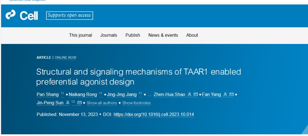 第11篇！985教授，再发顶刊 - MBAChina网
