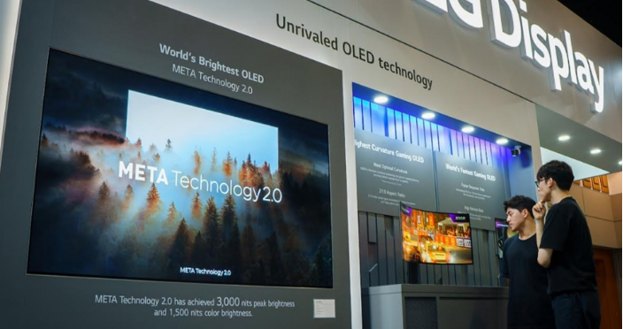 三星显示在IMID上首次公开可拉伸Micro LED！LGD展示采用MLA的WOLED OLEDoS-技术邻