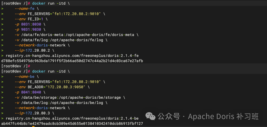 从零构建和使用私有化 Apache Doris Docker 镜像-腾讯云开发者社区-腾讯云