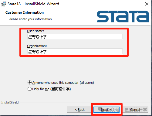 Stata18安装教程