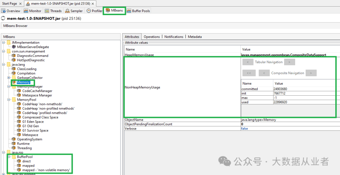 高级技能包：JVM Non-Heap堆外内存跟踪监控的五种工具实践总结-腾讯云开发者社区-腾讯云