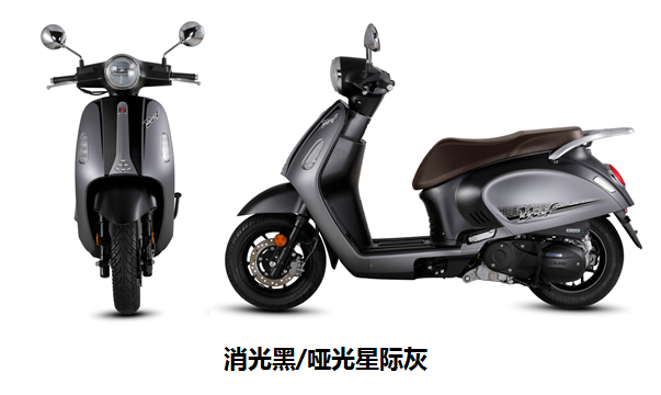 2024款VRF150--六款配置、六种配色_官方新闻大阳摩托