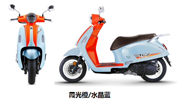 2024款VRF150--六款配置、六种配色_官方新闻大阳摩托