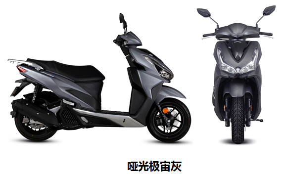 2024款大阳VRS150--升级加配又降价！_官方新闻大阳摩托