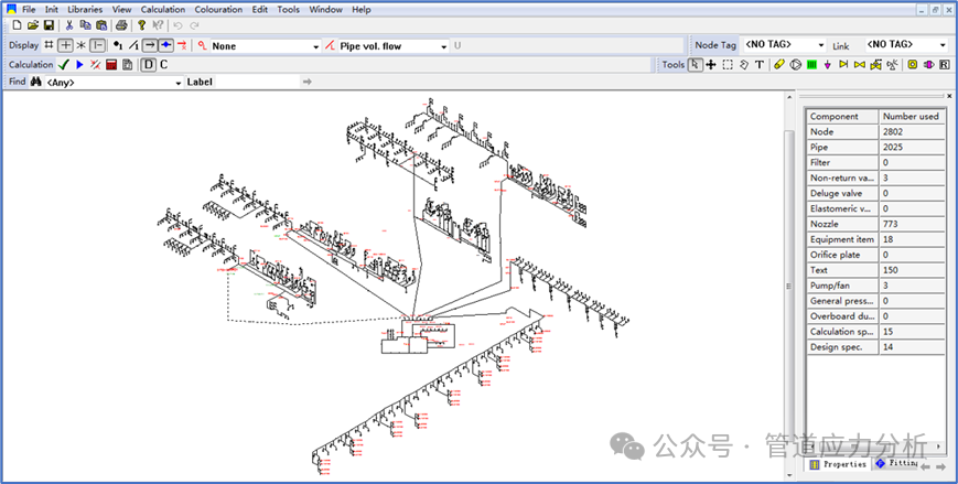PIPENET管网水力分析软件-万博瑞升（天津）科技有限公司