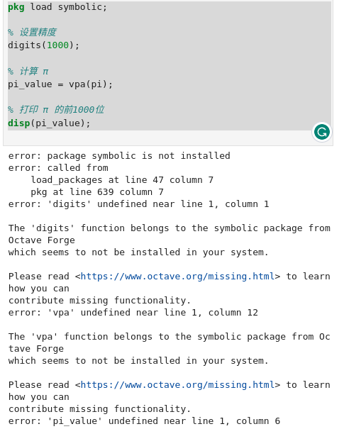 RISC-V公测平台发布 · 在SG2042上配置Jupiter+Octave科学计算环境_RISC-V riscv-技术邻