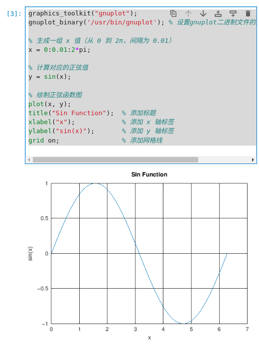 RISC-V公测平台发布 · 在SG2042上配置Jupiter+Octave科学计算环境_RISC-V riscv-技术邻