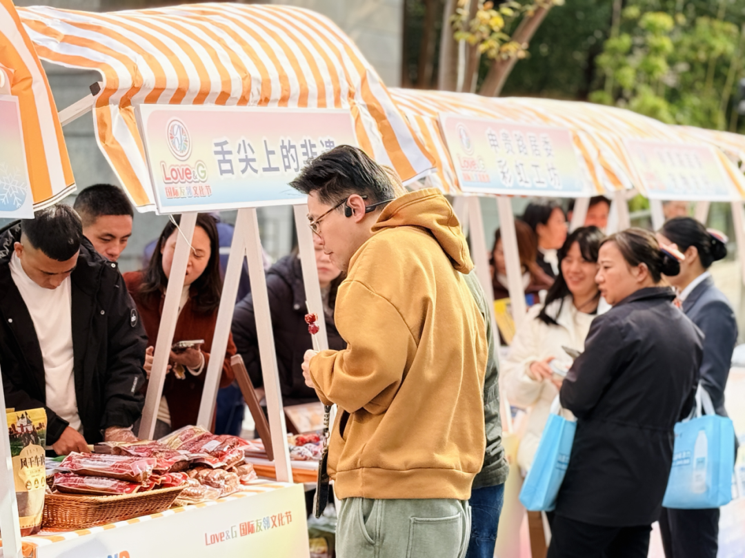 冬天的社区不缺乏“春天”，“Neighbors楼下见”！_新虹街道_上海市闵行区人民政府网站