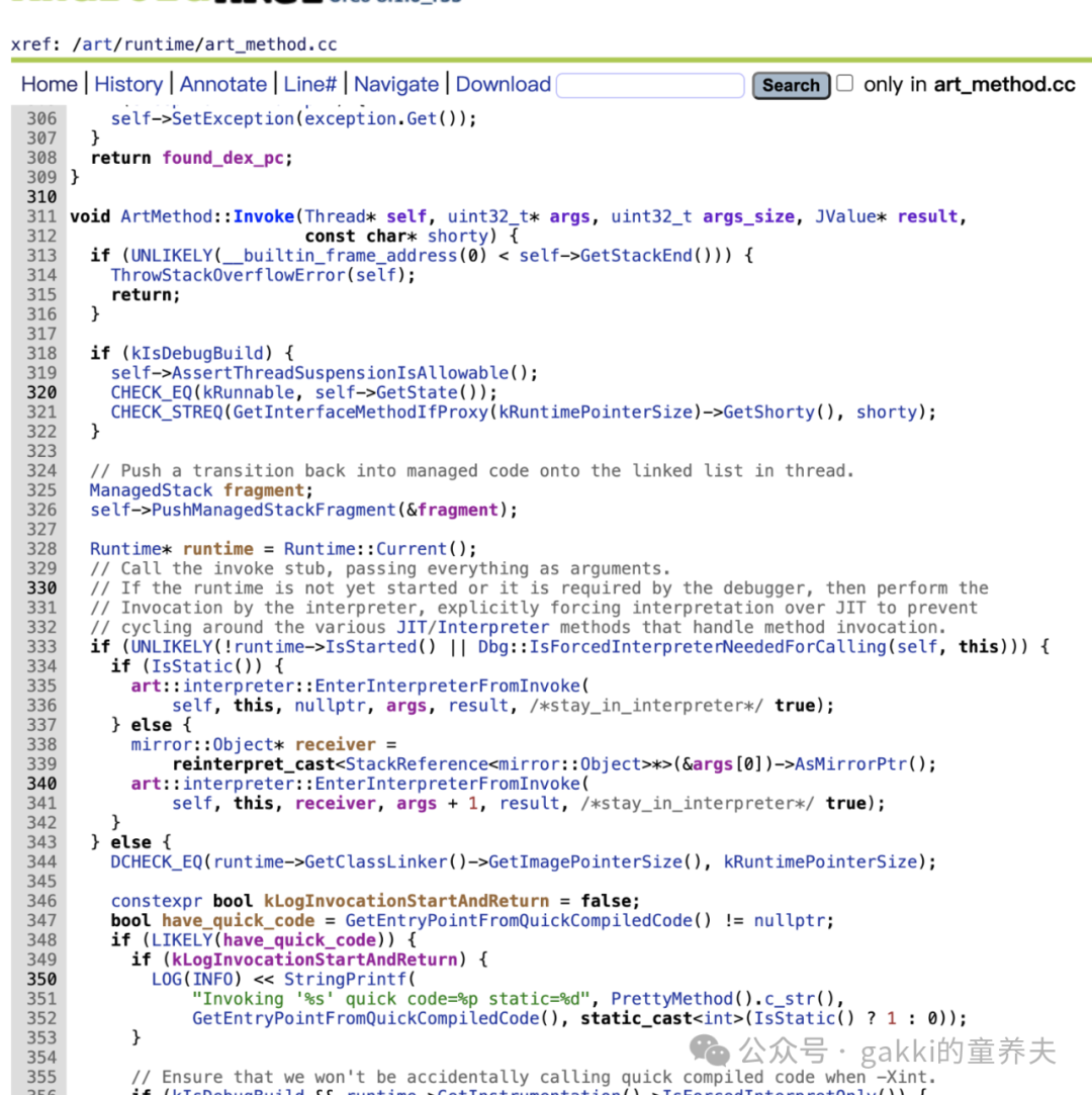 AOSP源码定制-修改ART实现smali追踪 | ZONE.CI 全球网