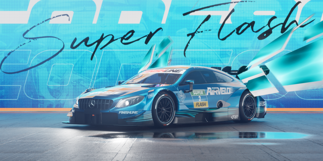 赛季收官冲刺！德系超跑集结，梅赛德斯-AMG GT Black Series将于4月17日上线热湾 -《极品飞车：集结》官方网站-首款开放世界 ...