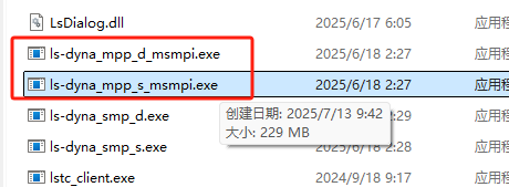 LS-DYNA学习笔记—并行计算MPP版本MPI安装方法_LS-DYNA-技术邻