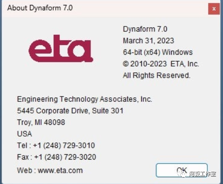 DynaForm 7.0已经发布_DYNAFORM-技术邻