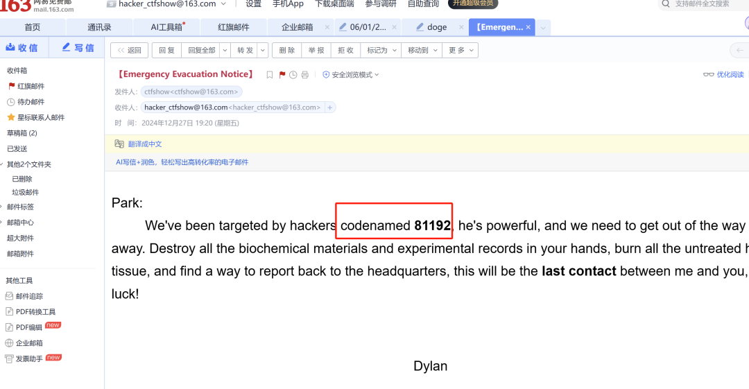CTFSHOW渗透赛(复盘+思路延伸) - LiChaser - 博客园
