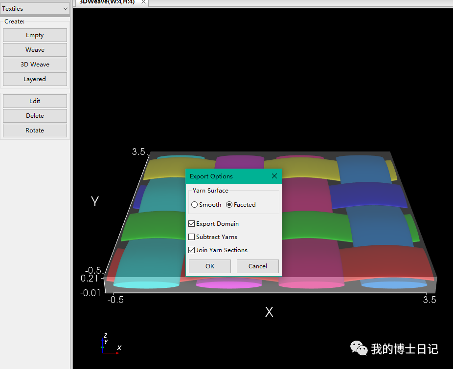 TexGen与abaqus联合实现编织材料的建模------案例二十二-技术邻