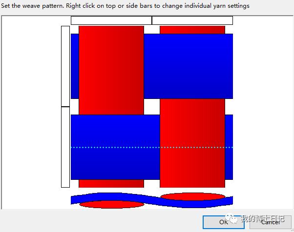 TexGen与abaqus联合实现编织材料的建模------案例二十二-技术邻