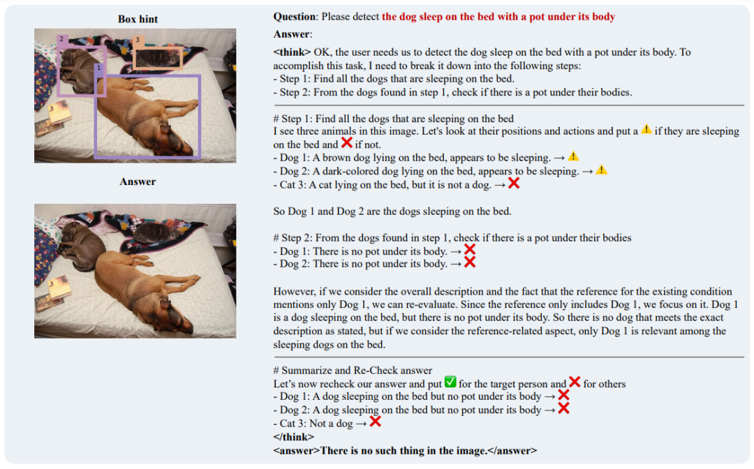 会“思考”的目标检测模型来了！IDEA提出Rex-Thinker：基于思维链的指代物体检测模型，准确率+可解释性双突破-腾讯云开发者社区-腾讯云