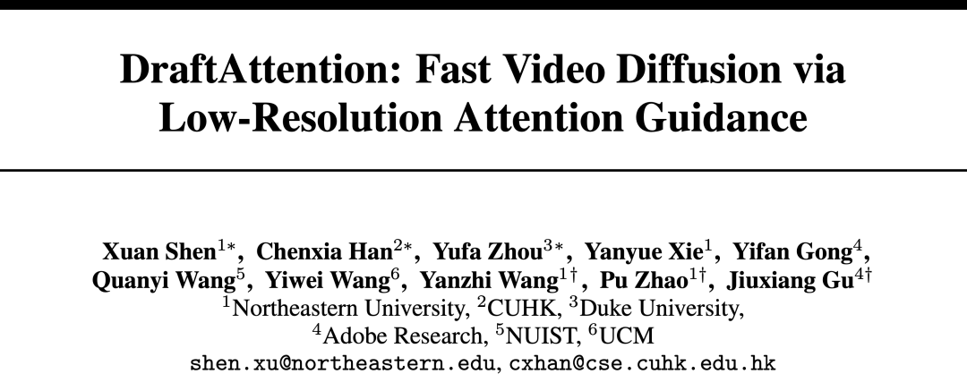 无需训练，即插即用，2倍GPU端到端推理加速——视频扩散模型加速方法DraftAttention-腾讯云开发者社区-腾讯云
