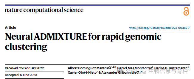 Neural ADMIXTURE：基于AI的快速基因组群体结构聚类工具 - 生物信息与育种 - 博客园