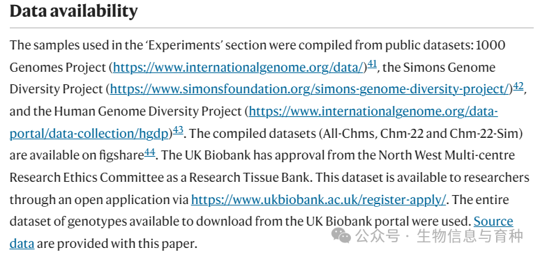 Neural ADMIXTURE：基于AI的快速基因组群体结构聚类工具 - 生物信息与育种 - 博客园