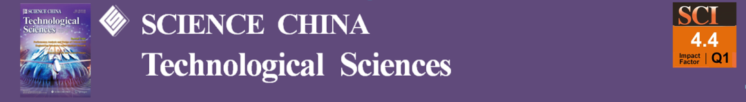 哈工大朱延河教授团队｜一种用于部署空间模块化机器人的高效自重构系统