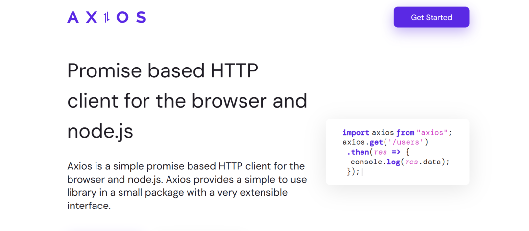 漏洞预警|Axios输入验证不当漏洞 | ZONE.CI 全球网