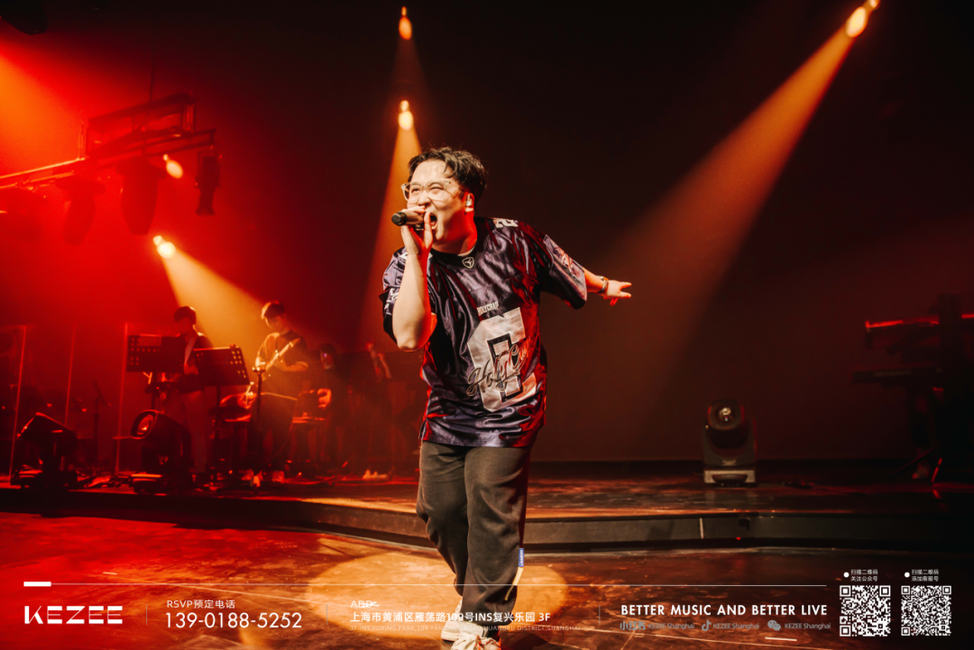 【KEZEE Shanghai】十一月回顾 与初冬的美丽邂逅-上海KEZEE酒吧,上海KEZEE MUSIC LIVE