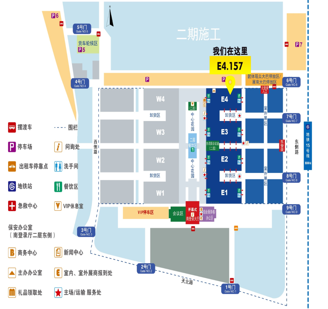 弗莱瑞博与您相约2023北京BICES-搜博