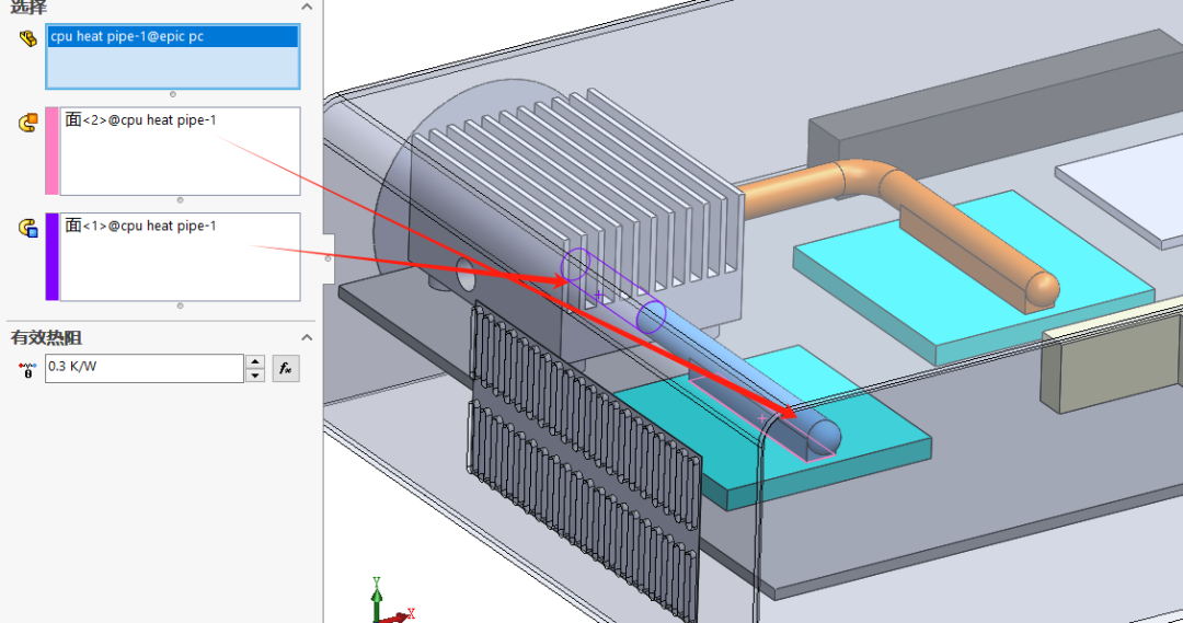 SOLIDWORKS Flow Simulation电子机箱散热_SOLIDWORKS-技术邻
