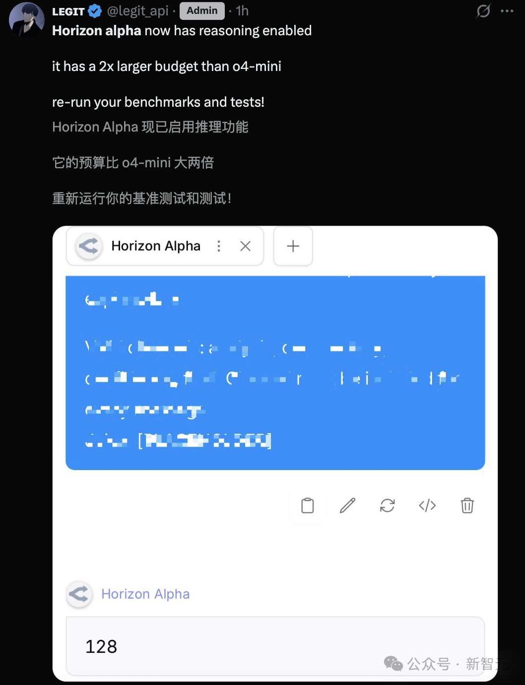 AI I024: GPT-5真身曝光，首测编程惊艳全网！一句话秒生游戏，OpenAI双雄备战AGI