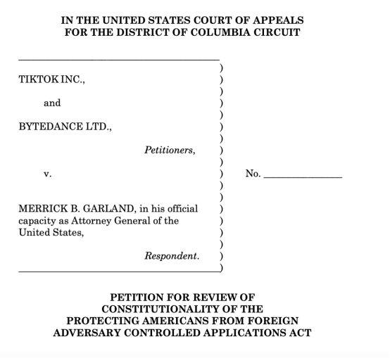 有戏？TikTok及母公司字节跳动起诉美国政府的前景如何_上海如闻律师事务所