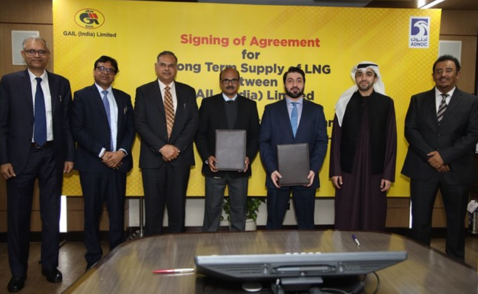 新闻动态 - 陕西省液化天然气产业协会