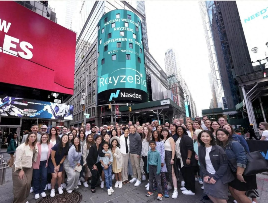 生物医药企业RayzeBio登陆纳斯达克医药新闻-ByDrug-一站式医药资源共享中心-医药魔方