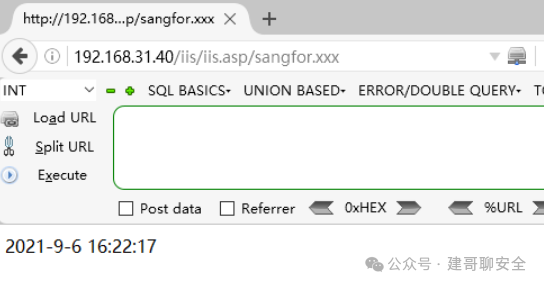 网安实验干货每日分享IIS6.0文件解析漏洞特殊符号”/”–0109 | ZONE.CI 全球网