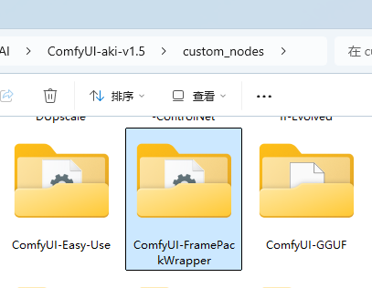 AI I024: [ComfyUI]FramePack首尾帧工作流，生成丝滑AI视频，实现视频过程精准控制