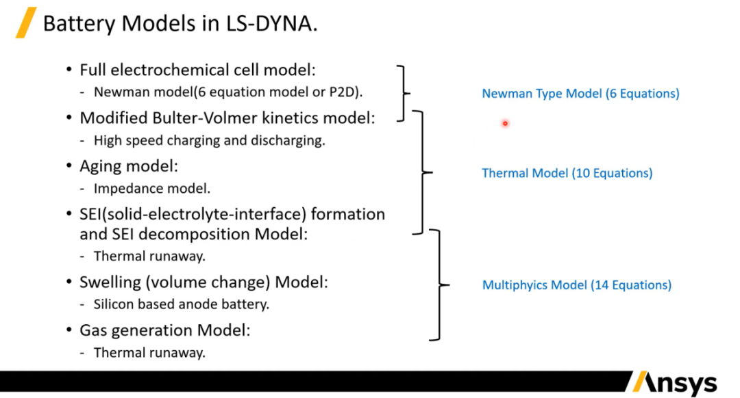LS-DYNA中锂电池的电化学-热-结构耦合挤压、针刺模型_ANSYS LS-DYNA 锂电池仿真-技术邻