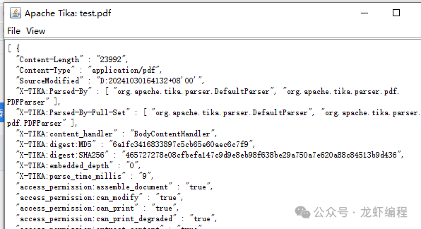 SpringBoot整合文档解析神器Apache Tika – Java – 白盒子